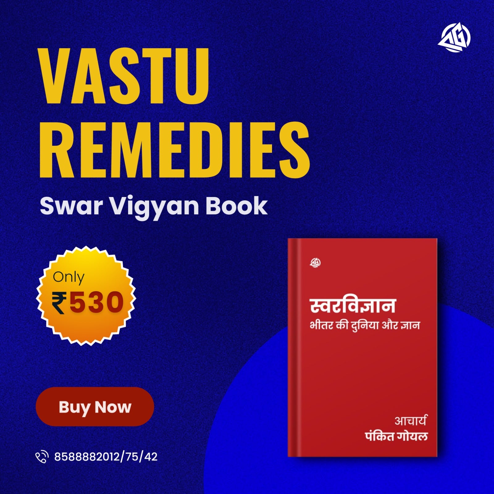Swar Vigyan Book – Pankit Goyal